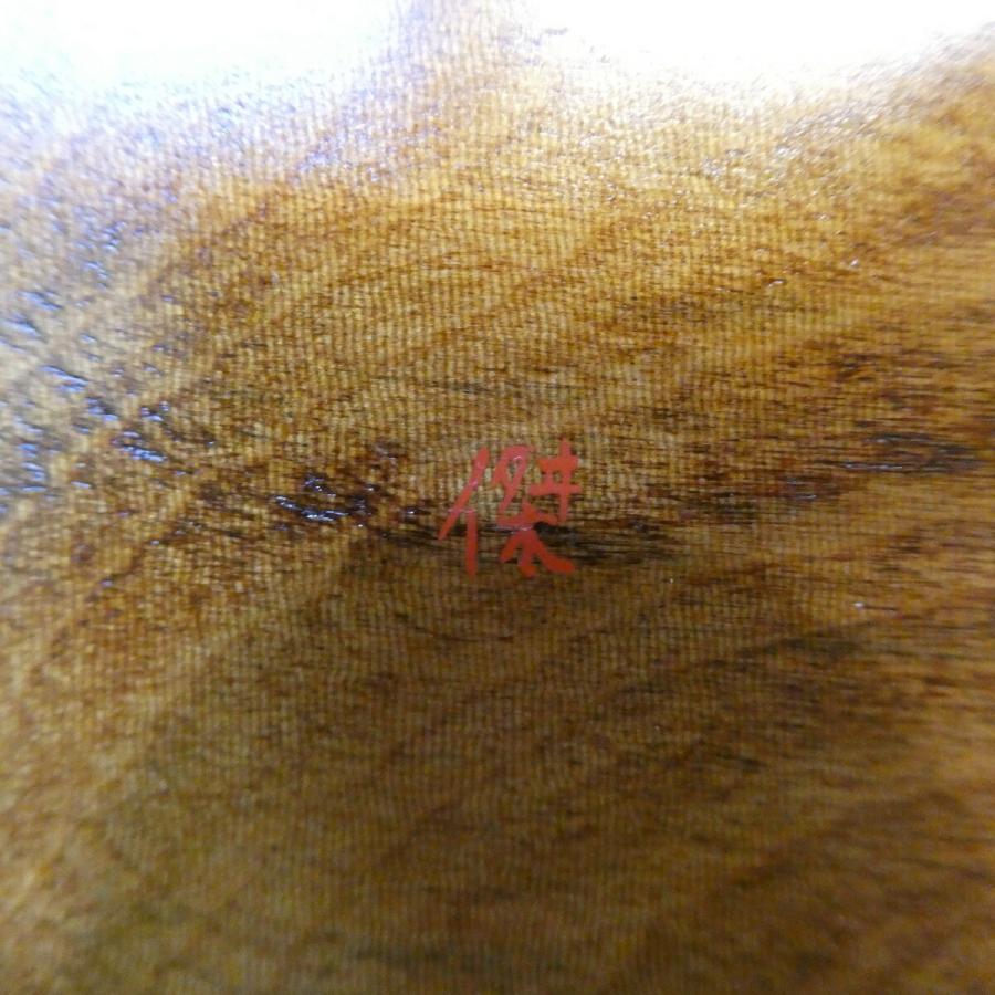 【讃岐漆芸】篠原傑作 蜀葵 菓子器 七寸 喰籠 根来塗 食篭 タチアオイ 父:篠原如雪 茶道具【中古 美品】 : ますや雲湧堂 - 通販 - Yahoo!ショッピング