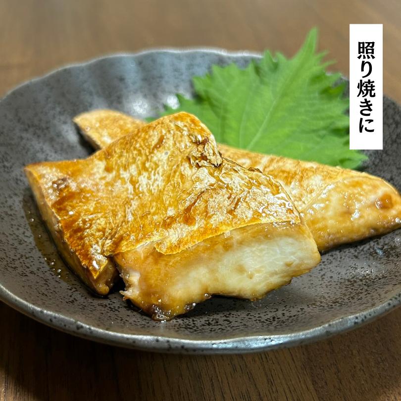 骨取り 国産 天然ブリハラス切身 1.2kg 60g×20切 ぶり 鰤 切り身 大容量 業務用 骨なし 塩焼き 照り焼き 煮付け ハラス 冷凍 常備菜 : 夘之助 - 通販 - Yahoo ...