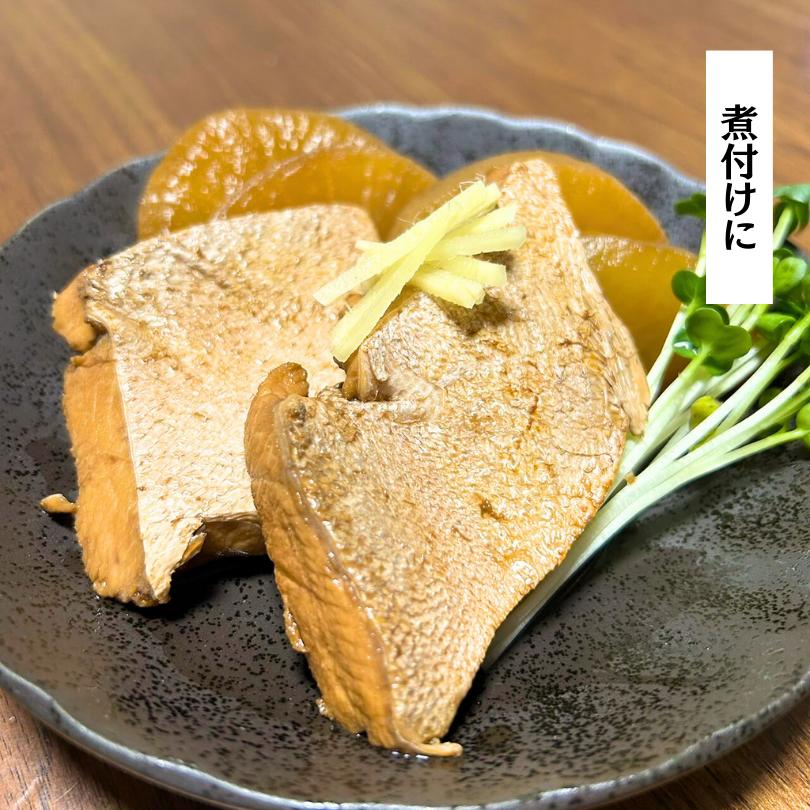 骨取り 国産 天然ブリハラス切身 1.2kg 60g×20切 ぶり 鰤 切り身 大容量 業務用 骨なし 塩焼き 照り焼き 煮付け ハラス 冷凍 常備菜 : 夘之助 - 通販 - Yahoo ...