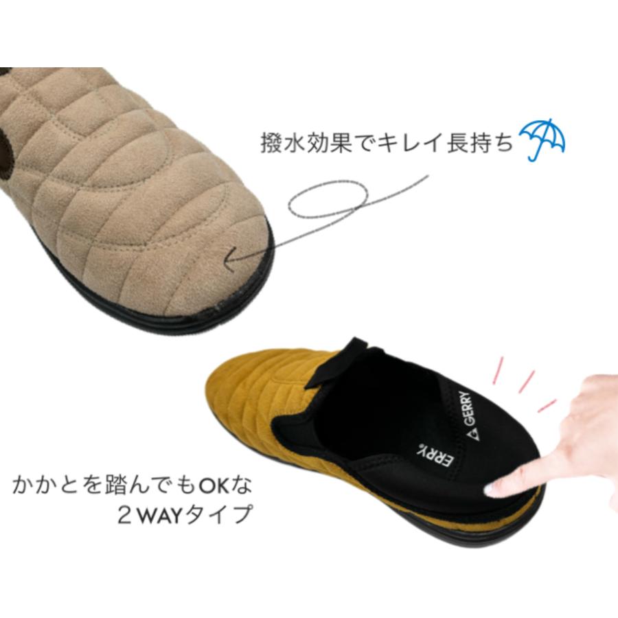GERRY 【大人気定番】GERRY ジェリー スリッポン アウトドア キャンプ 撥水 AW 人気 ブランド 軽量 メンズ 6561 ネイビー イエロー ベージュ S M L LL ...