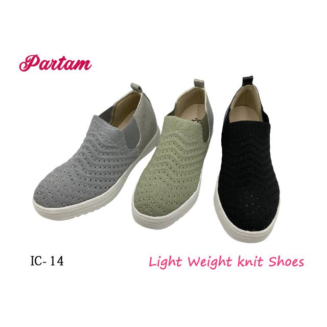 【春夏新作】PARTAM 軽量 4cm 厚底 ホワイトソール サイドゴア ニット スリッポン クッション スニーカー IC14 : ic14 ...