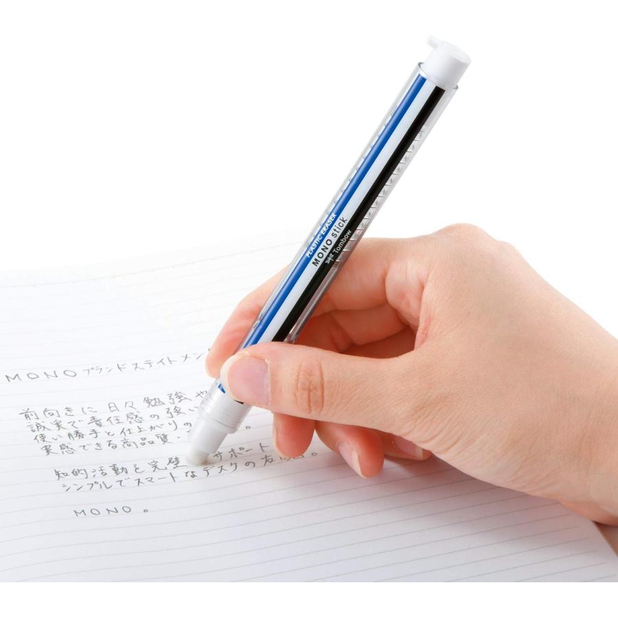MONO トンボ鉛筆 ホルダー消しゴム モノスティック JCC-121A 学習 塾 製図 仕事 試験 テスト マークシート デッサン ノック式 ペン型 送料無料（普通郵便、当店負担） : アン ...