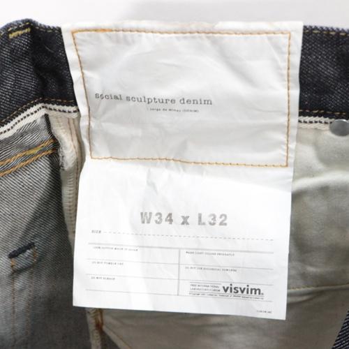 VISVIM ビズビム 16AW SOCIAL SCLPTRE 01 SLIM NON-WASHED デニムパンツ 01.2NW 34 インディゴ :137626:unstitch Yahoo ...