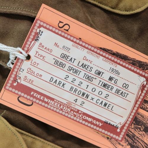 FREEWHEELERS フリーホイーラーズ TIMBER BEAST BUBO SPORT TOGS ウッズマンコート 42 ダークブラウン ...