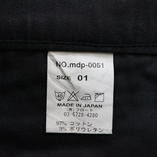 MOONAGEDEVILMENT ムーンエイジデビルメント ジップ スキニーパンツ 01 ブラック : unstitch Yahoo!店 - 通販 - Yahoo!ショッピング