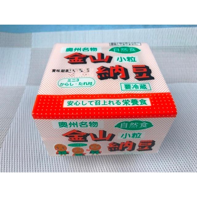 納豆 金山納豆3P 12個入 45g3パック×12個 御歳暮 御中元 健康食品 : ウオイチヤフー店 - 通販 - Yahoo!ショッピング