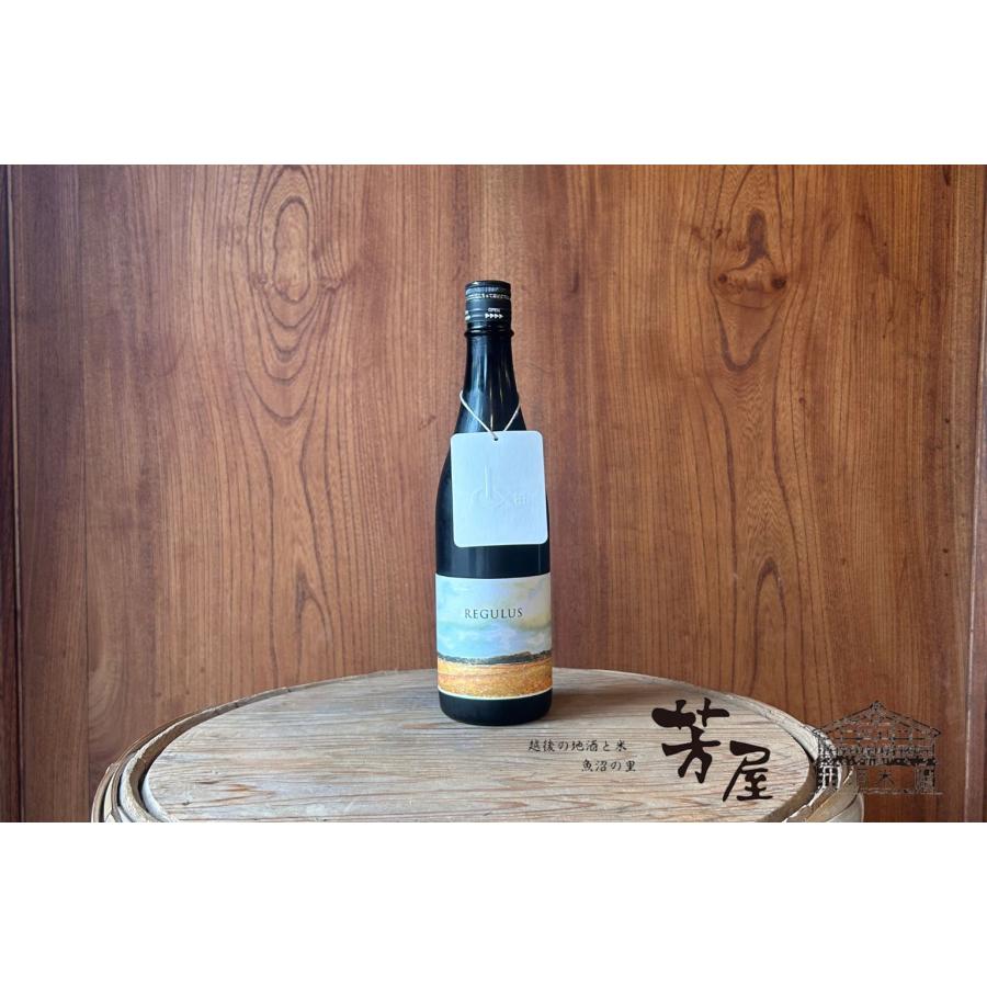 【阿部酒造】REGULUS 火入れ 2024 720ml : 魚沼の里 芳屋 - 通販 - Yahoo!ショッピング