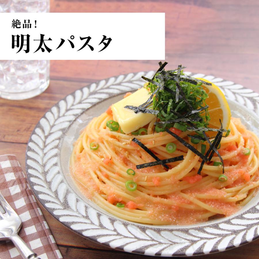 かねふく からし明太子 1kg L〜2Lサイズ めんたいこ メンタイコ 明太子 辛子明太子 福岡 博多 進物 ポイント利用 お試し商品 サンプル : おさかな問屋魚奏 - 通販 - Yahoo ...