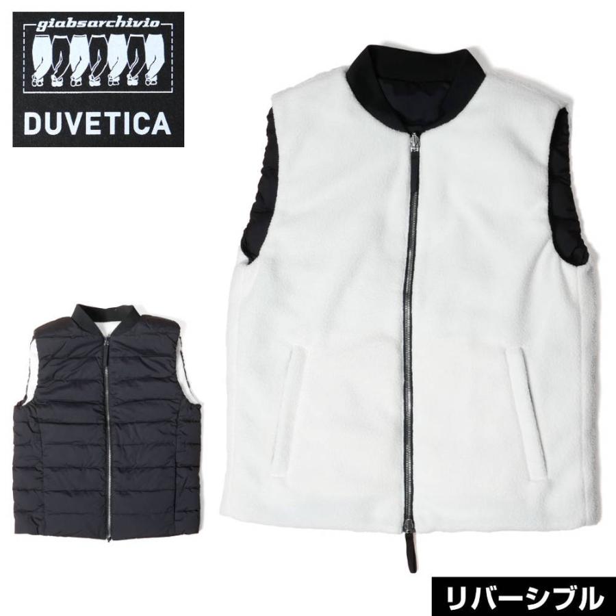 DUVETICA ダウンベスト リバーシブル - ダウンベスト DUVETICA ダウンベスト リバーシブル - ダウンベスト