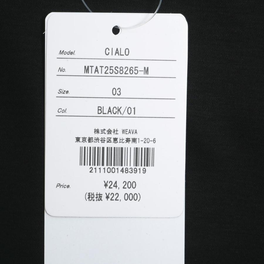 TATRAS タトラス CIALO チアーロ メンズ 半袖 Tシャツ カットソー 白 黒 2 3 4 5 mtat25s8265-m : un passo AVANTI - 通販 ...