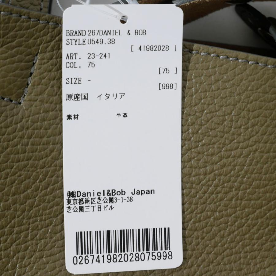 Daniel & Bob ダニエル&ボブ トートバック トトーナ38 Daniel & Bob ダニエル&ボブ トートバック トトーナ38