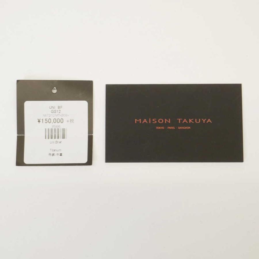 MAISON TAKUYA メゾンタクヤ Uni Brief ユニブリーフ トート MAISON TAKUYA メゾンタクヤ Uni Brief ユニブリーフ トート