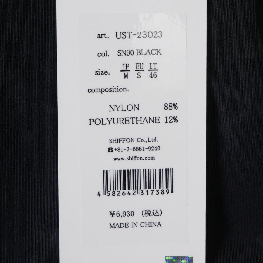 【SALE】1PIU1UGUALE3 RELAX ウノピゥウノウグァーレトレ リラックス メンズ モックネック コンプレッションインナー ...