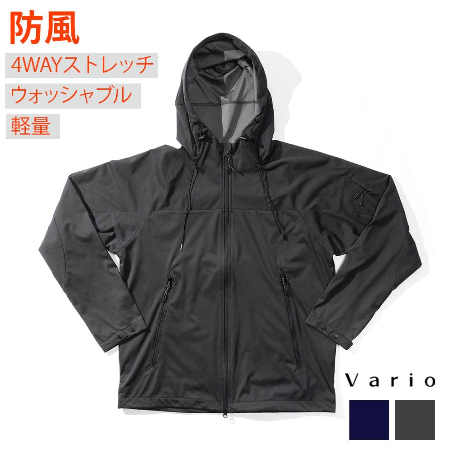 Vario ヴァリオ メンズ 防風ストレッチパーカー ジップアップ ライトジャケット COVERWORK カヴァーワーク V-13007 : un passo AVANTI - 通販 ...