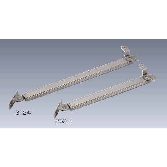 クマモト アプラス APLUS アームストッパー高受232型 商品コード 0703-4697 : 住宅設備のプロショップDOOON!! - 通販 - Yahoo!ショッピング