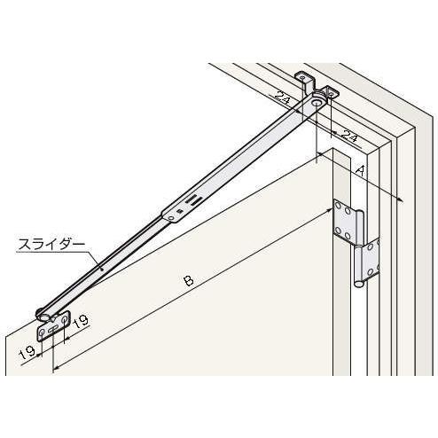 クマモト アプラス APLUS アームストッパー高受232型 商品コード 0703-4697 : 住宅設備のプロショップDOOON!! - 通販 - Yahoo!ショッピング