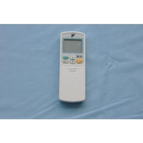 ダイキン　ワイヤレスリモコン ARC463A2　【品番：1893243】 ダイキン（DAIKIN） 別売品【1893243/ARC463A2】ワイヤレスリモコン