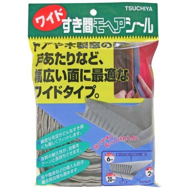 ゆうパケット対応可 槌屋 ワイドすき間モヘアシール グレー 20060 : 20060 : 住宅設備のプロショップDOOON!! - 通販 - Yahoo!ショッピング