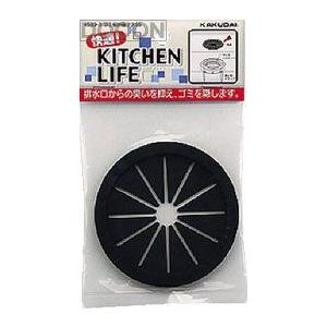 水栓材料 カクダイ ゴミ収納器フタSS 4530-3 : 住宅設備のプロショップDOOON!! - 通販 - Yahoo!ショッピング