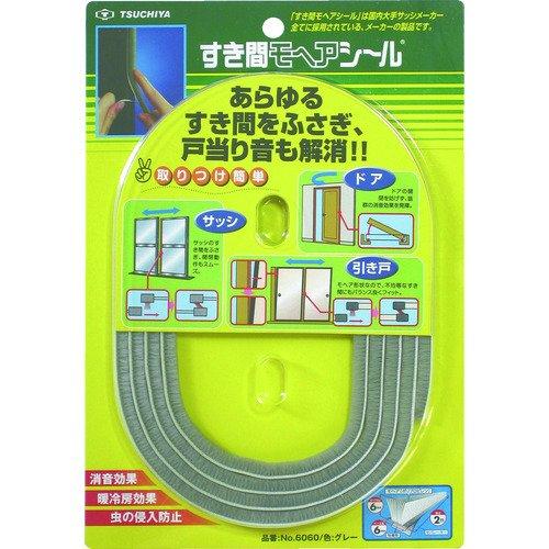 ゆうパケット対応可 槌屋 すき間モヘアシール グレー 6060-B : 住宅設備のプロショップDOOON!! - 通販 - Yahoo!ショッピング