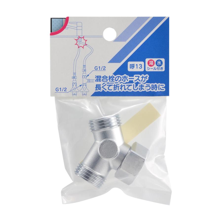 カクダイ 【617-390-13】 片ナット45°チーズ 配管継手 ねじ込み継手 : 住宅設備のプロショップDOOON!! - 通販 - Yahoo!ショッピング