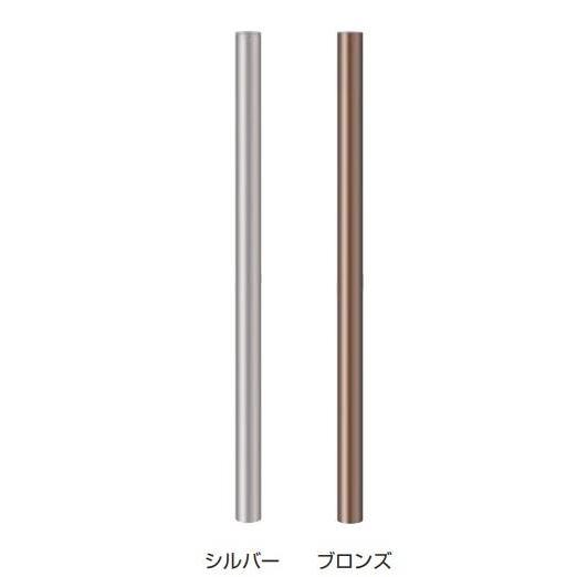 シロクマ 【ABP-45】 アルミ異形パイプ 920mm ブロンズ : abp-45-105 : 住宅設備のプロショップDOOON!! - 通販 - Yahoo!ショッピング