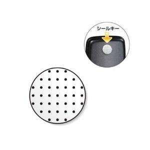 アルファ ALPHA edロック Connect-1 シールキー 1枚 : 住宅設備のプロショップDOOON!! - 通販 - Yahoo!ショッピング