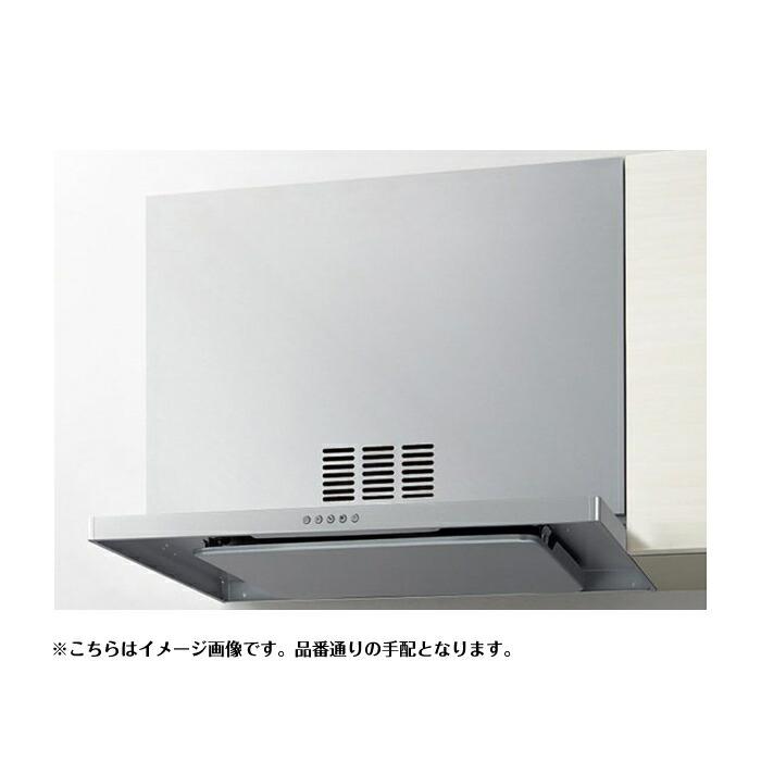 LIXIL（リクシル） INAX レンジフード 【ASRW-9347K（R・L）】 ASRシリーズ ASR同時給排タイプ 間口90cm ...