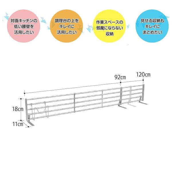 田窪工業 TAKUBO 伸縮シンク奥スタンド レグスタ Legsta 幅92〜120cm AT2S-120LM : 住宅設備のプロショップDOOON!! - 通販 - Yahoo!ショッピング