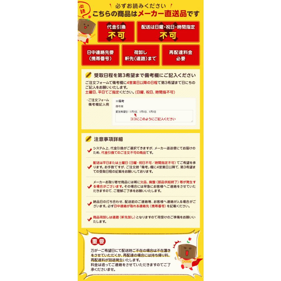 LIXIL サンウェーブ レンジフード 【BFRF-622W】 BFRFシリーズ シロッコファン 富士工業製 入替 交換 リフォーム BFRF ...