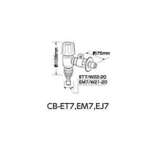 Panasonic パナソニック 食器洗い乾燥機用分岐水栓【CB-ET7／CB-EM7／CB-EJ7】全メーカー共通タイプ【CBET7_EM7_EJ7】 : 住宅設備のプロショップDOOON ...