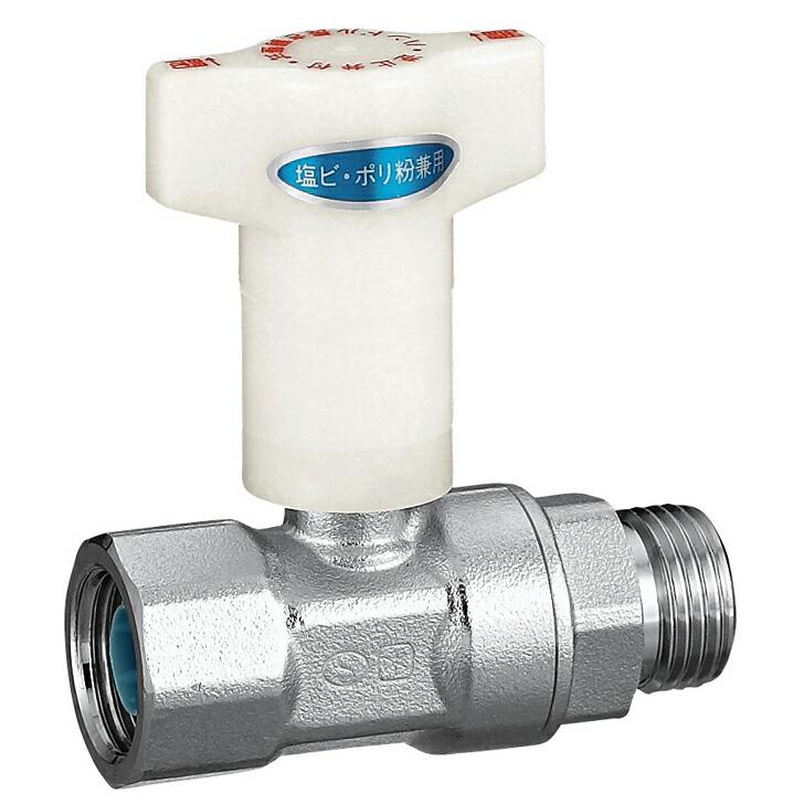 オンダ製作所 ONDA 【CB5-13M-S】 逆止弁付BV1/2 : 住宅設備のプロショップDOOON!! - 通販 - Yahoo!ショッピング