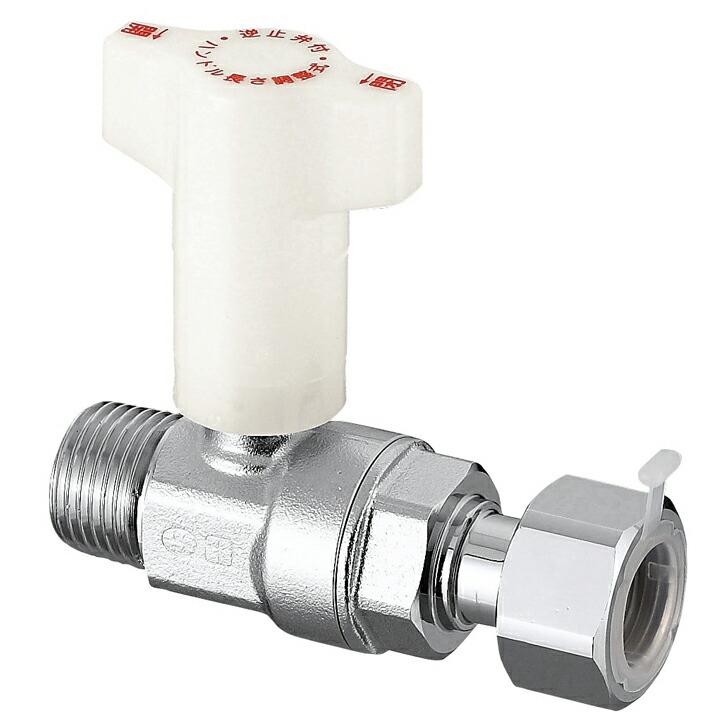 オンダ製作所 ONDA 【CB7-13M-S】 逆止弁付BV1/2 : 住宅設備のプロショップDOOON!! - 通販 - Yahoo!ショッピング