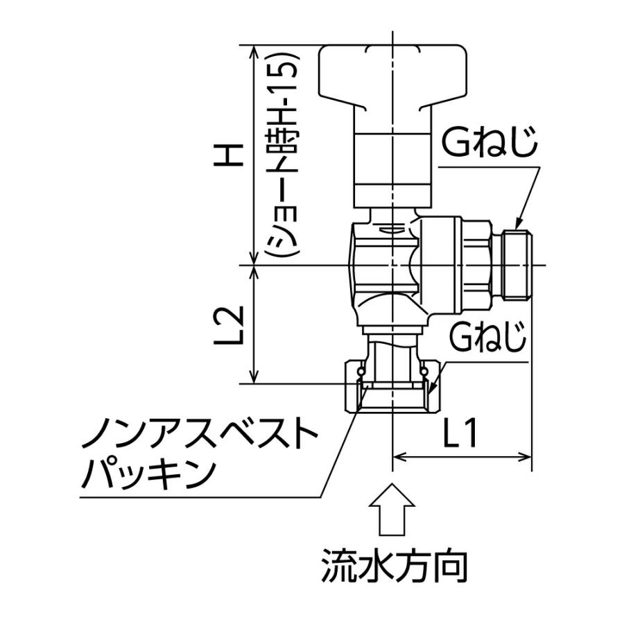 オンダ製作所 ONDA 【CBL14-20M-S】 逆止弁付BV3/4 : 住宅設備のプロショップDOOON!! - 通販 - Yahoo!ショッピング