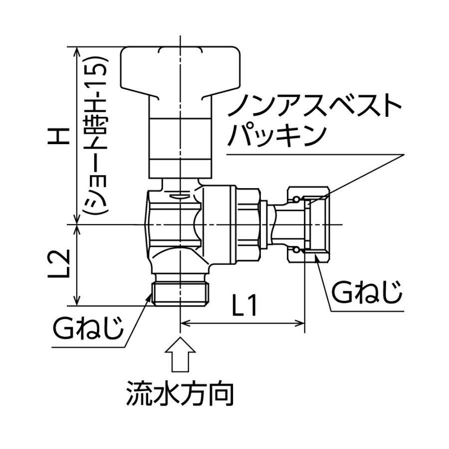 オンダ製作所 ONDA 【CBL20-13M-S】 逆止弁付BV1/2 : 住宅設備のプロショップDOOON!! - 通販 - Yahoo!ショッピング