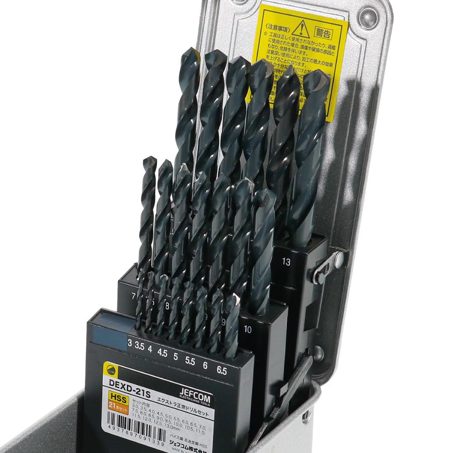 JEFCOM ジェフコム コバルト正宗ドリルセット 21サイズ 各1本 DEXD-21S : 住宅設備のプロショップDOOON!! - 通販 - Yahoo!ショッピング