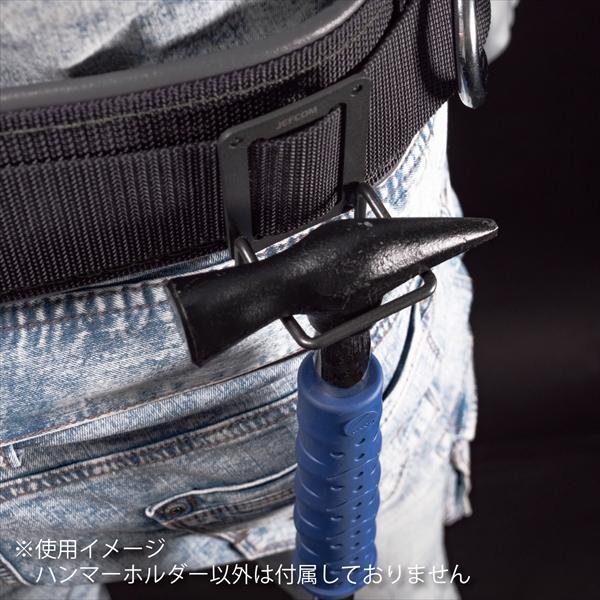 JEFCOM ジェフコム ハンマーホルダー DF40-GM : 住宅設備のプロショップDOOON!! - 通販 - Yahoo!ショッピング