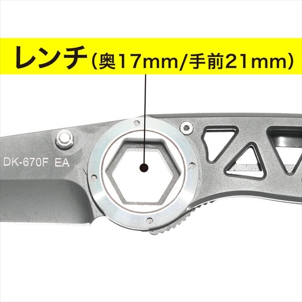 JEFCOM ジェフコム 電工ナイフ 折りたたみ式 DK-670F : 住宅設備のプロショップDOOON!! - 通販 - Yahoo!ショッピング