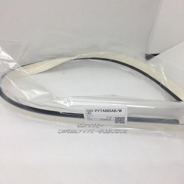 INAX LIXIL・INAX 部品・パーツ 【DO-PYTA885AB/W01】 タイト材(下枠) 部位：ドア 品目：PU ユニットバスルーム 補給部品 : 住宅設備のプロショップDOOON ...