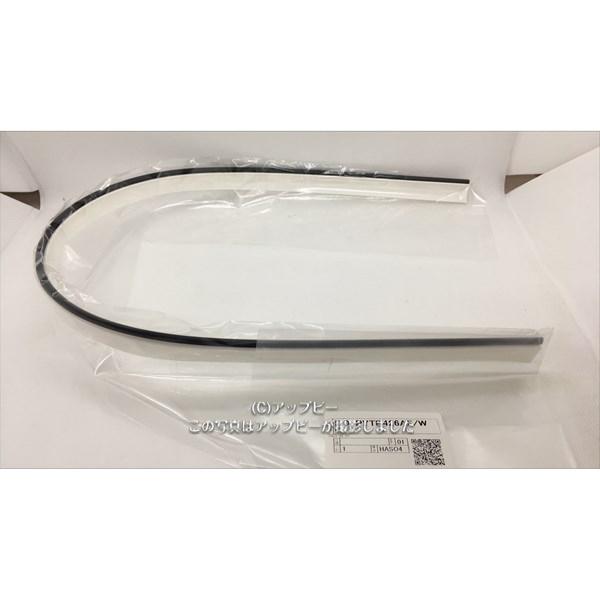 LIXIL・INAX 部品・パーツ 【DO-PYTB426AF/W01】 下桟タイト(浴室側 800) 部位：ドア 品目：PU ユニットバスルーム 補給部品 : do-pytb426af ...