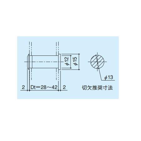 シブタニ 郵便受 ドアアイ 玄関ドア のぞき穴 DP-103 : 住宅設備のプロショップDOOON!! - 通販 - Yahoo!ショッピング