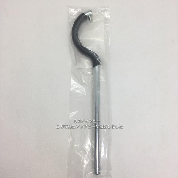 KVK 台付1ツ穴シングルレバーカートリッジ取り外し工具（パックなし）G26 工具 G26 : 住宅設備のプロショップDOOON!! - 通販 - Yahoo!ショッピング