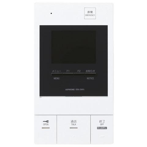 アイホン インターホン PATMOα パトモアルファ モニター付親機 GBM-2MKA : 住宅設備のプロショップDOOON!! - 通販 - Yahoo!ショッピング