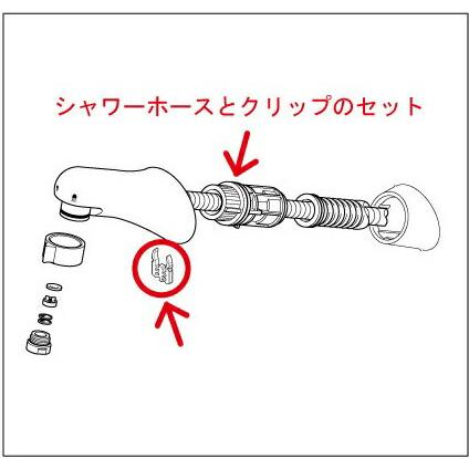 KVK 【HC187DW-T14】旧MYMシャワーホース組 : 住宅設備のプロショップDOOON!! - 通販 - Yahoo!ショッピング