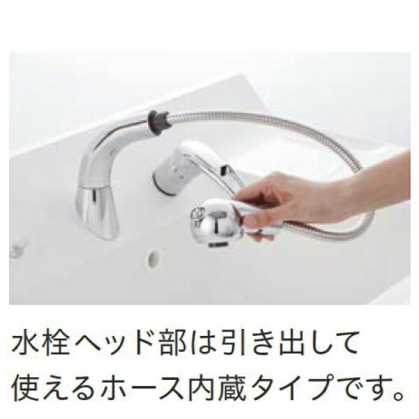 ハウステック 【K3761EJ-HT】 傾斜ホワイト水栓(エコ) 洗面化粧台 洗面用水栓 : 住宅設備のプロショップDOOON!! - 通販 - Yahoo!ショッピング