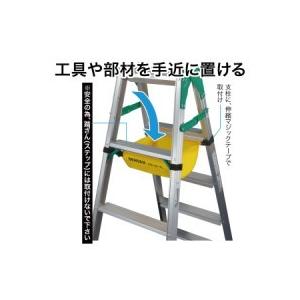 DENSAN ジェフコム JEFCOM キャタツアンダーバッグ KB-30-YL : 住宅設備のプロショップDOOON!! - 通販 - Yahoo!ショッピング