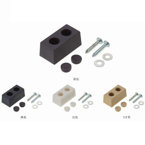 ゆうパケット対応可 MARUKI 角型ゴム戸当 ビス隠しキャップ付 1個 M-710 : m-710 : 住宅設備のプロショップDOOON!! - 通販 - Yahoo!ショッピング