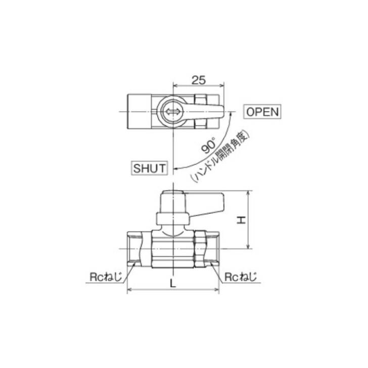 オンダ製作所 ONDA 【M1-0806】 フリーボール1/4×1/8 : 住宅設備のプロショップDOOON!! - 通販 - Yahoo!ショッピング
