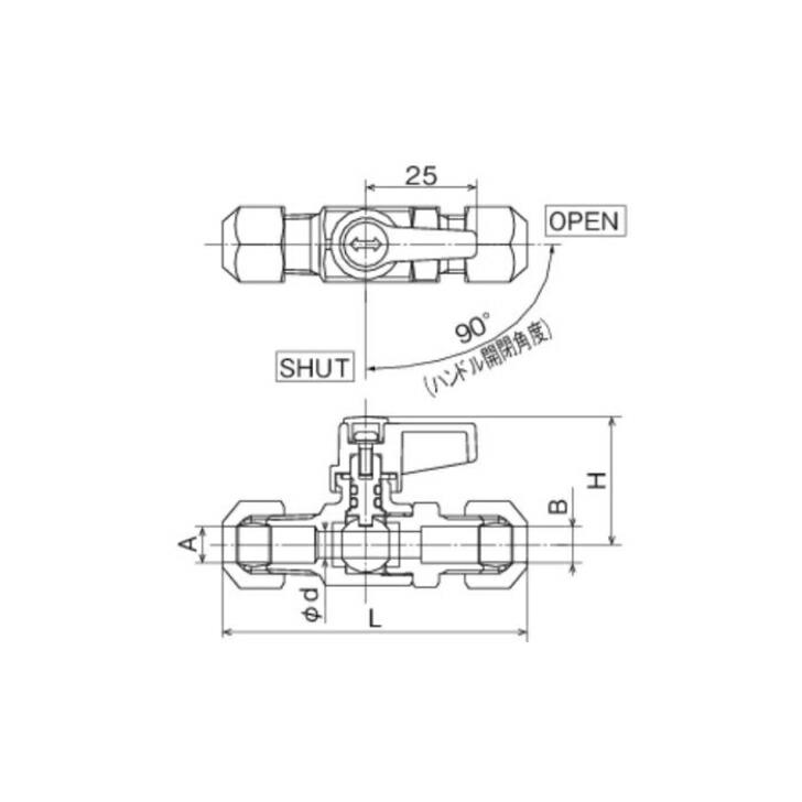 オンダ製作所 ONDA 【M11-08】 フリーボール8×8 : 住宅設備のプロショップDOOON!! - 通販 - Yahoo!ショッピング
