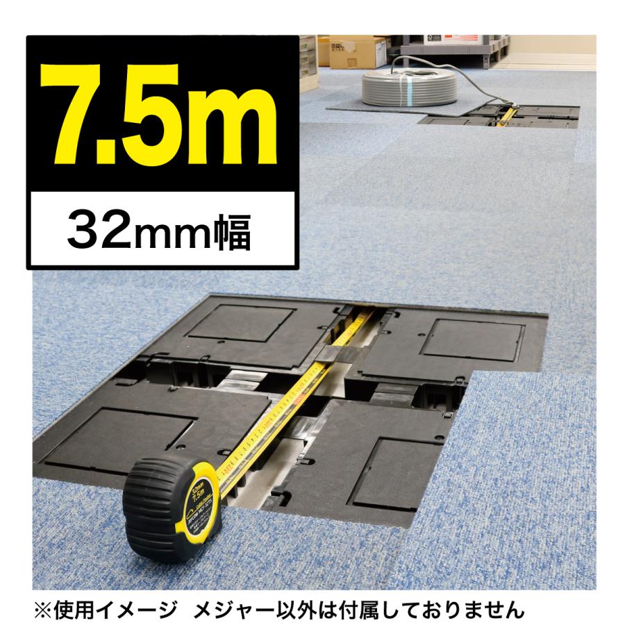 JEFCOM ジェフコム メガプルメジャー 7.5m MCF-3275 : 住宅設備のプロショップDOOON!! - 通販 - Yahoo!ショッピング